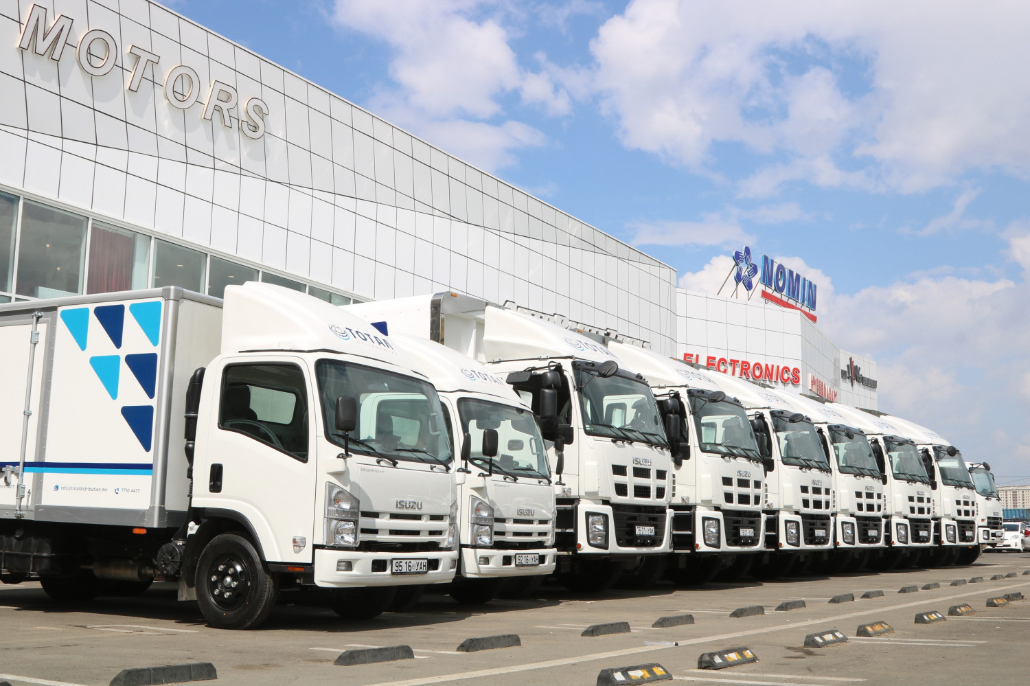 MCS Coca Cola болон Total Distribution компани Номин Моторс ХХК-аас 34 ...