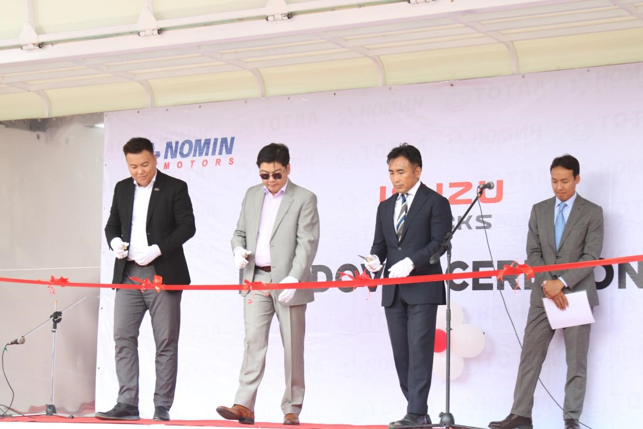 MCS Coca Cola болон Total Distribution компани Номин Моторс ХХК-аас 34 ...