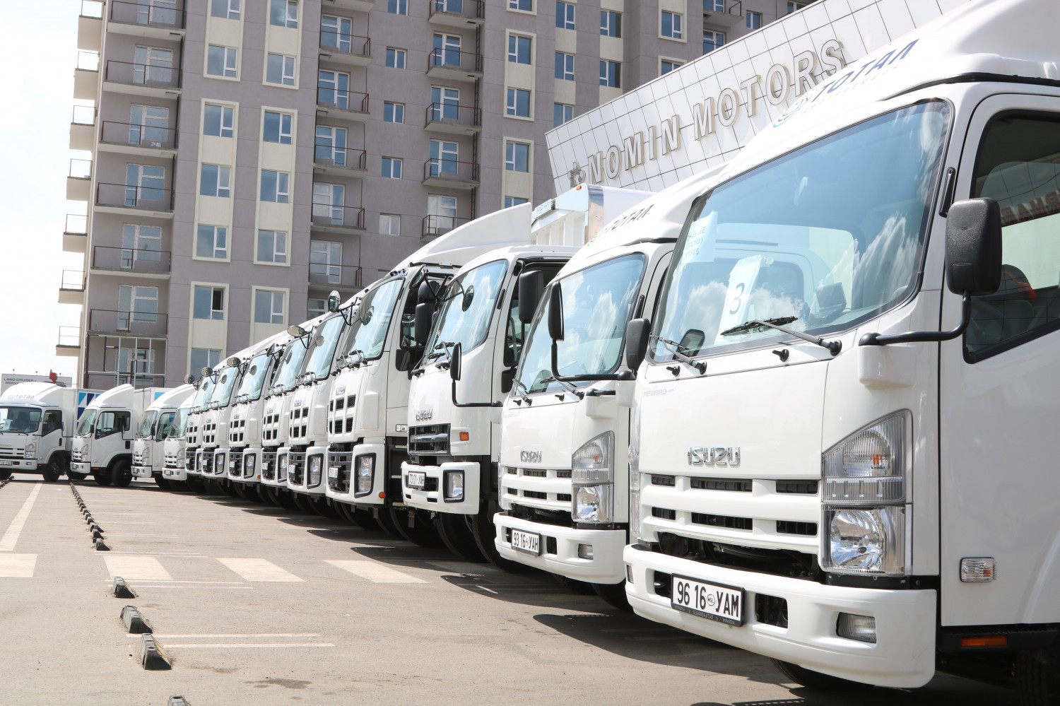 MCS Coca Cola болон Total Distribution компани Номин Моторс ХХК-аас 34 ...