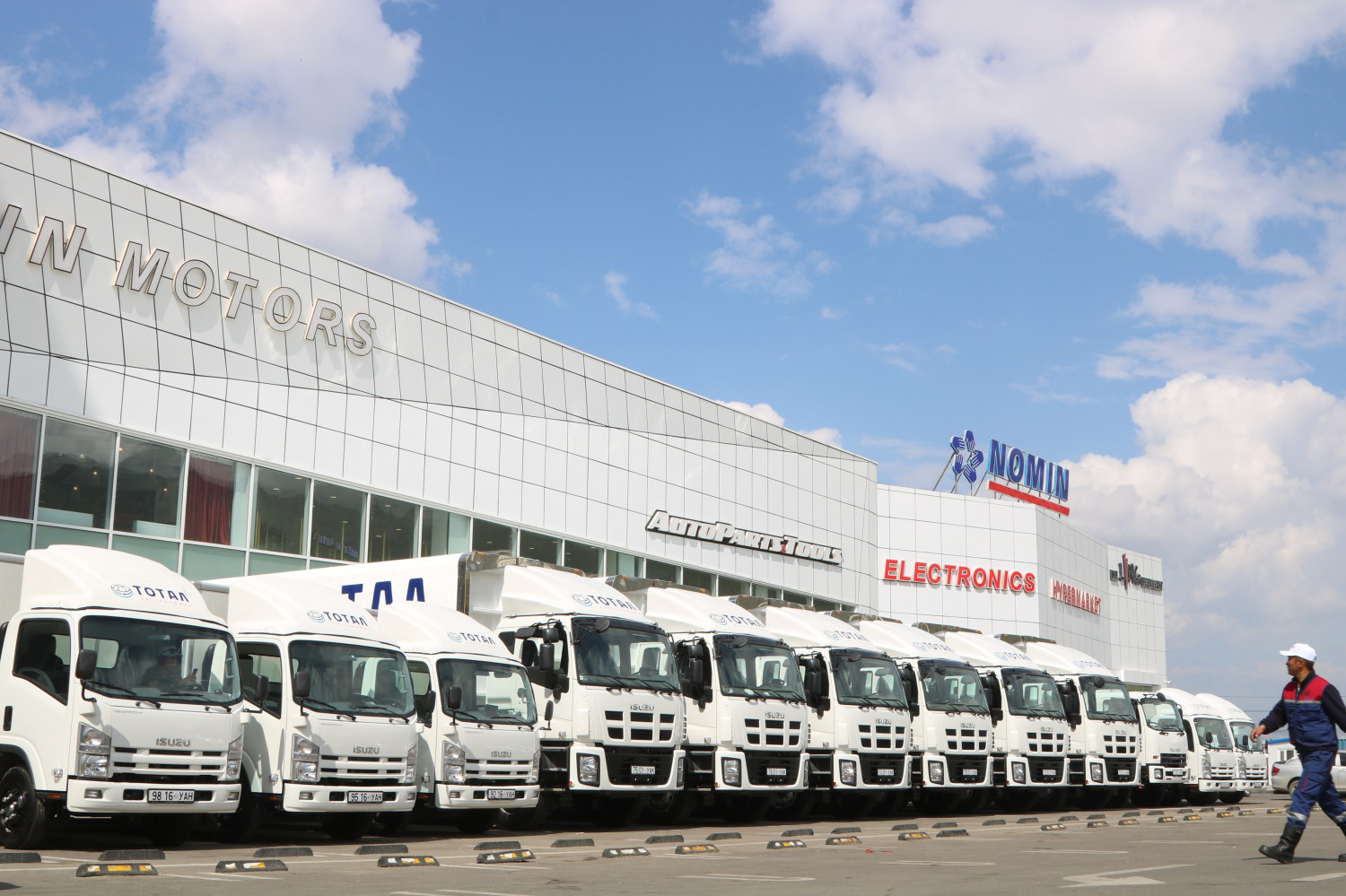 MCS Coca Cola болон Total Distribution компани Номин Моторс ХХК-аас 34 ...