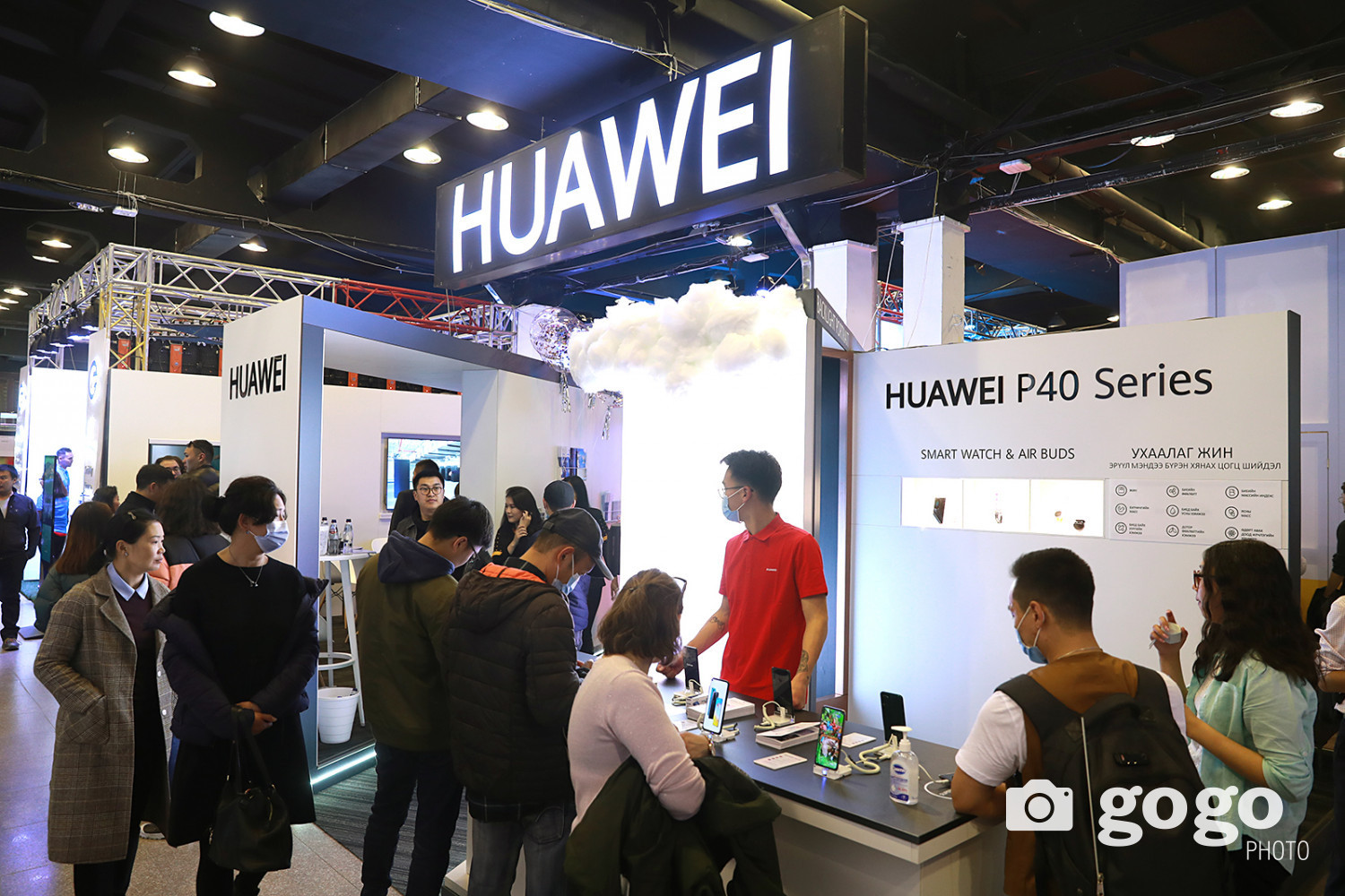 "ICT EXPO 2020" үзэсгэлэнгээс онцлох бүтээгдэхүүн, үйлчилгээнүүд