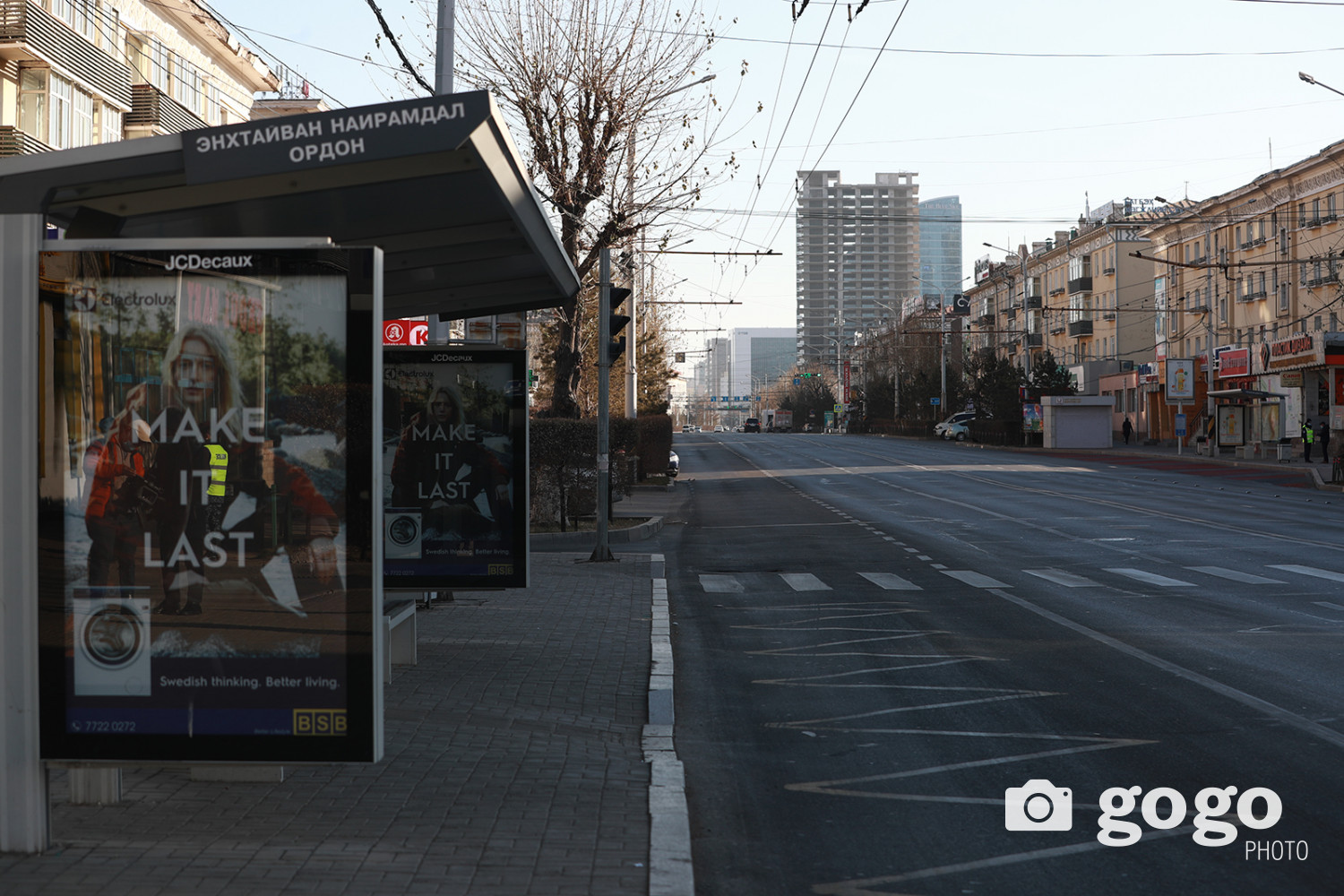 ФОТО: Хот доторх тээврийн хэрэгсэл, явган хүний хөдөлгөөнийг чангатгав