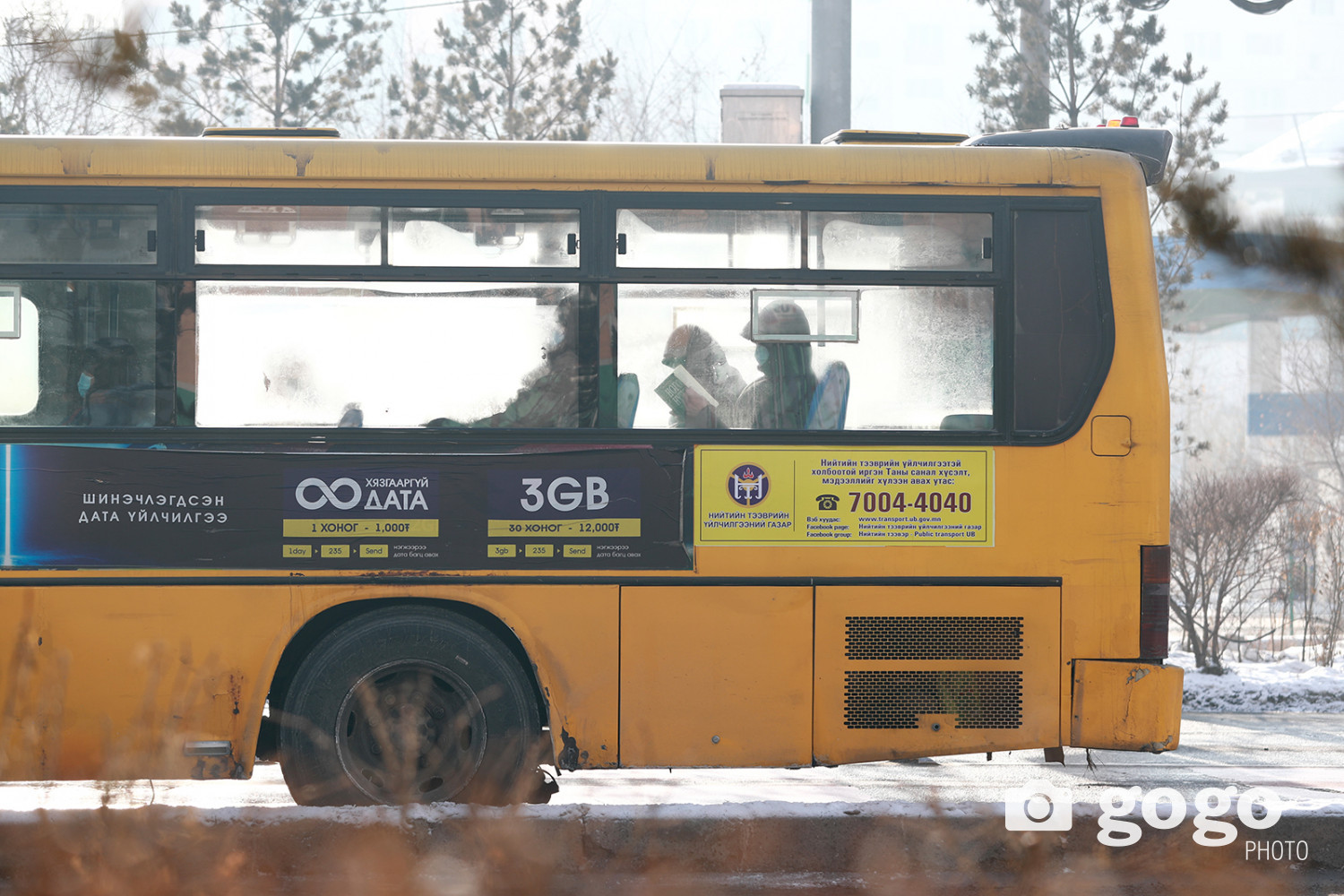 ФОТО: Хатуу хөл хорионы хоёр дахь өдөр буюу дэглэмд дассан Улаанбаатарчууд