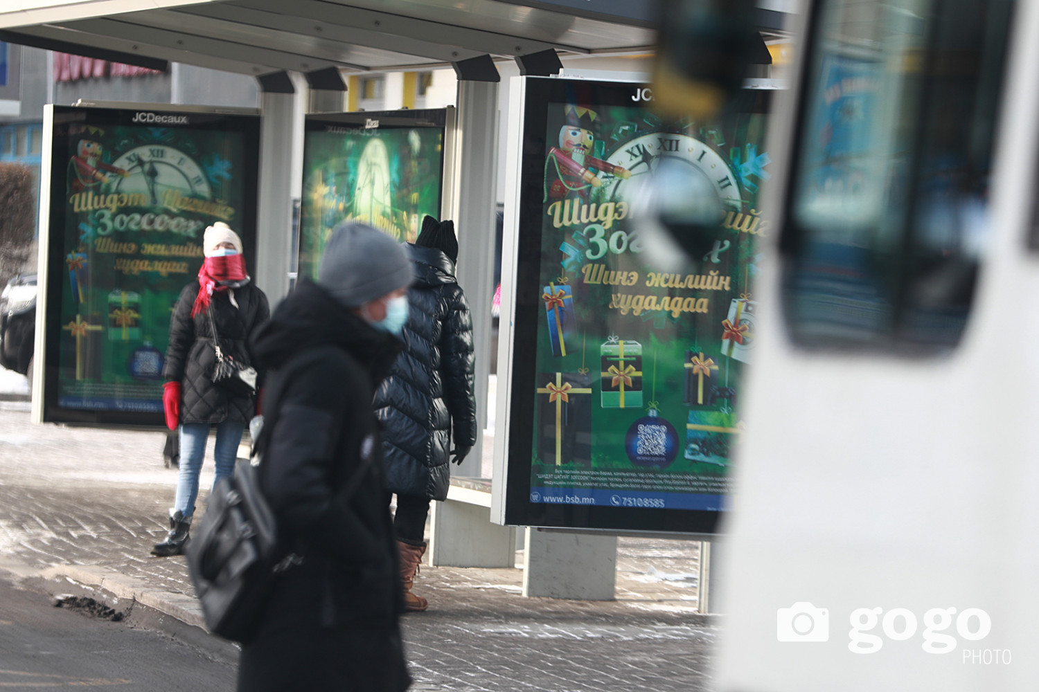 ФОТО: Хатуу хөл хорионы хоёр дахь өдөр буюу дэглэмд дассан Улаанбаатарчууд