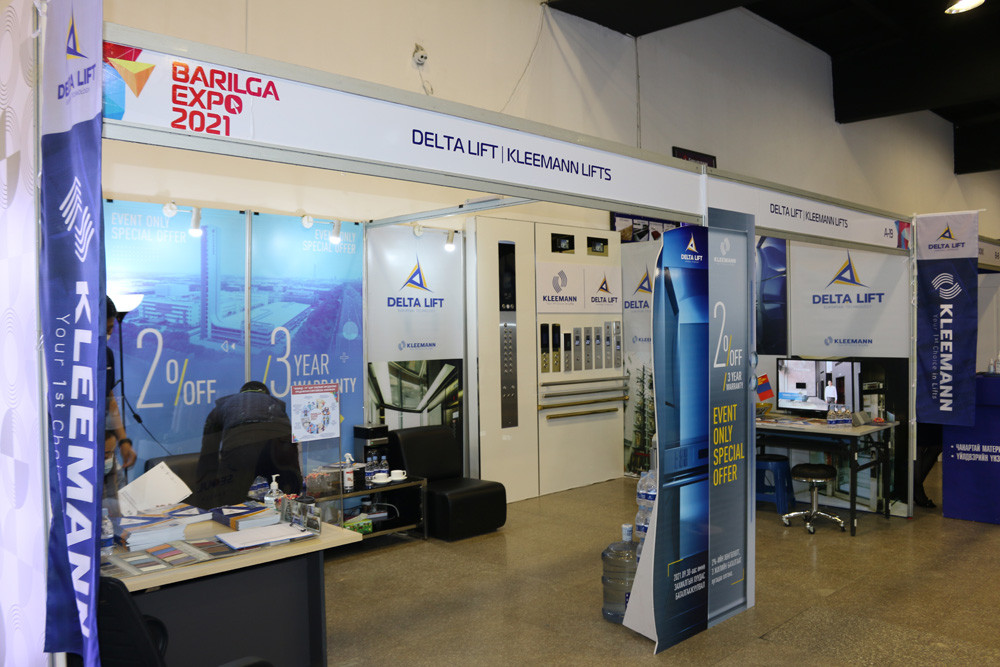 "BARILGA EXPO 2021" үзэсгэлэн үргэлжилж байна