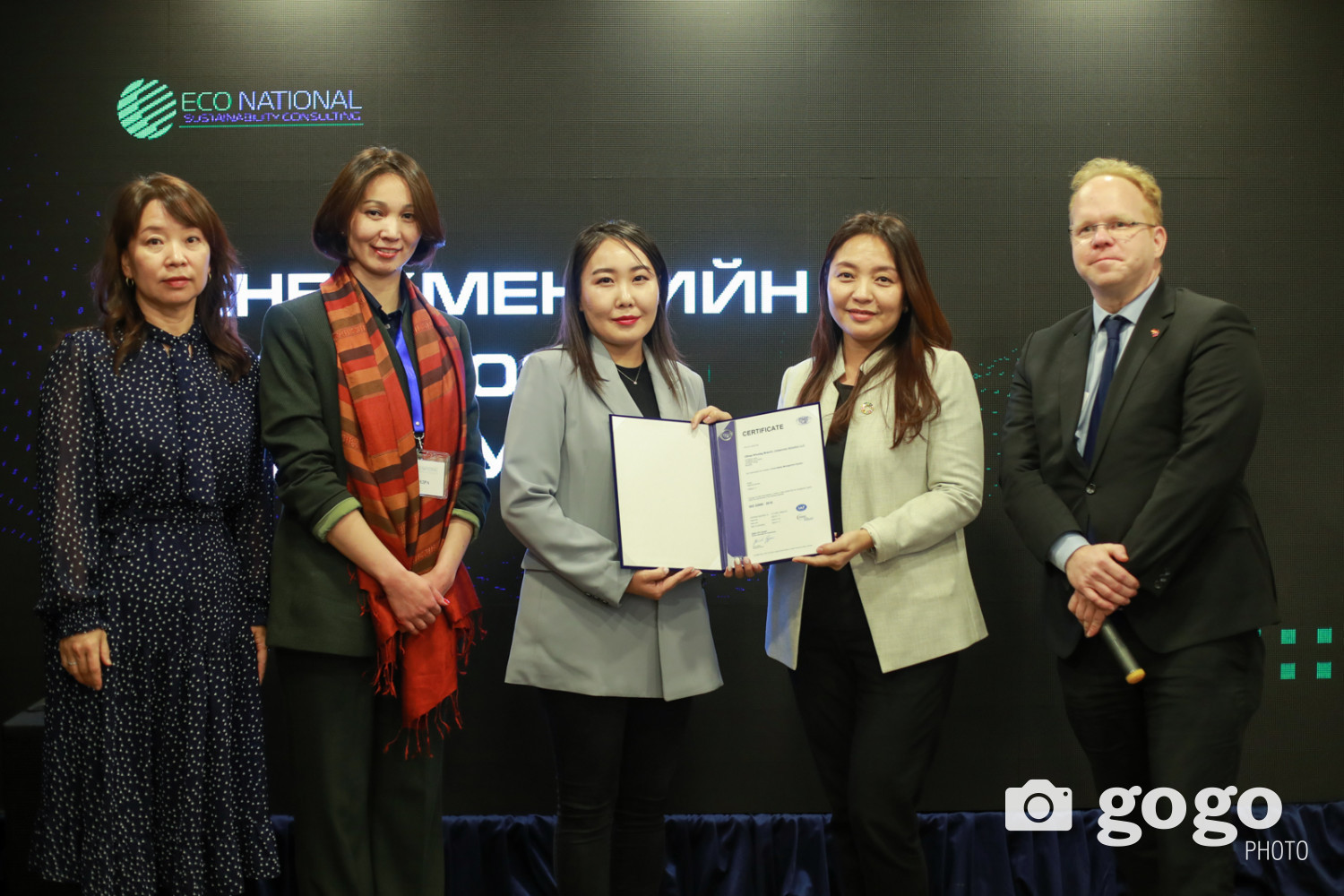 Доктор Т.Индра: ISO стандарт хэрэгжүүлэх хэцүү биш. Жижиг болон шинэ ...