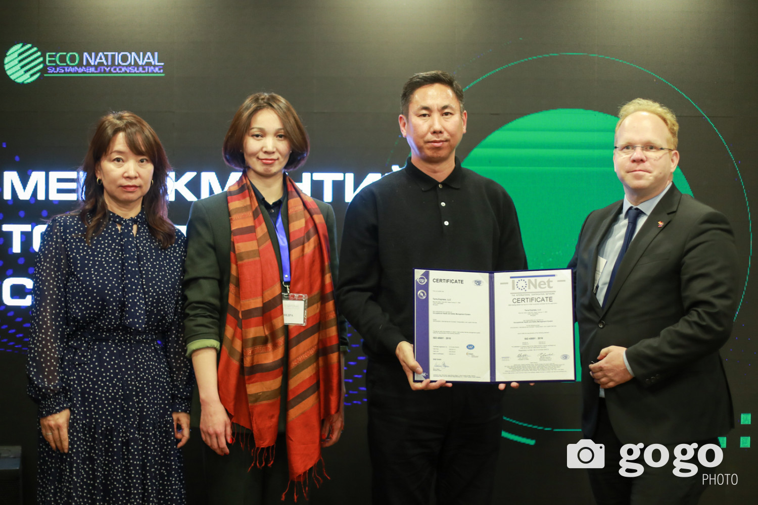 Доктор Т.Индра: ISO стандарт хэрэгжүүлэх хэцүү биш. Жижиг болон шинэ ...