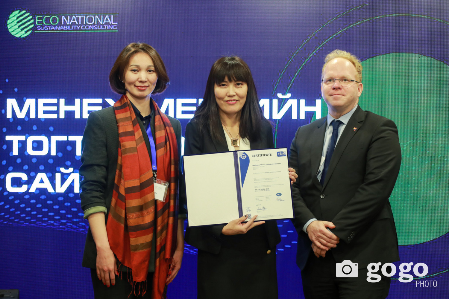 Доктор Т.Индра: ISO стандарт хэрэгжүүлэх хэцүү биш. Жижиг болон шинэ ...