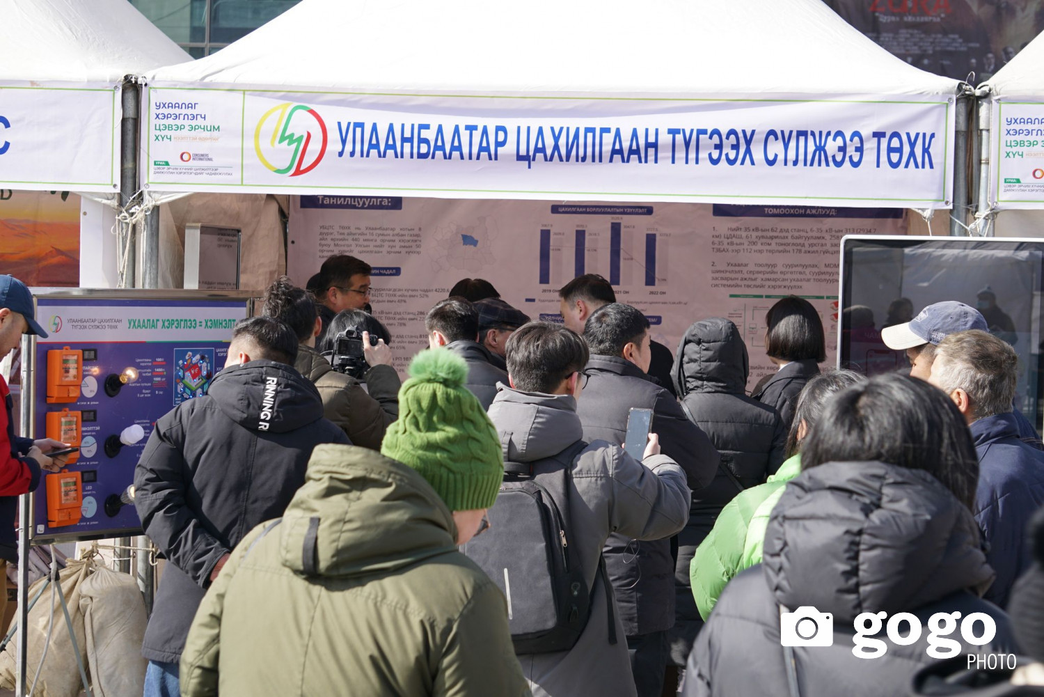 Иргэд сэргээгдэх эрчим хүчний технологийг ихээр сонирхож байна