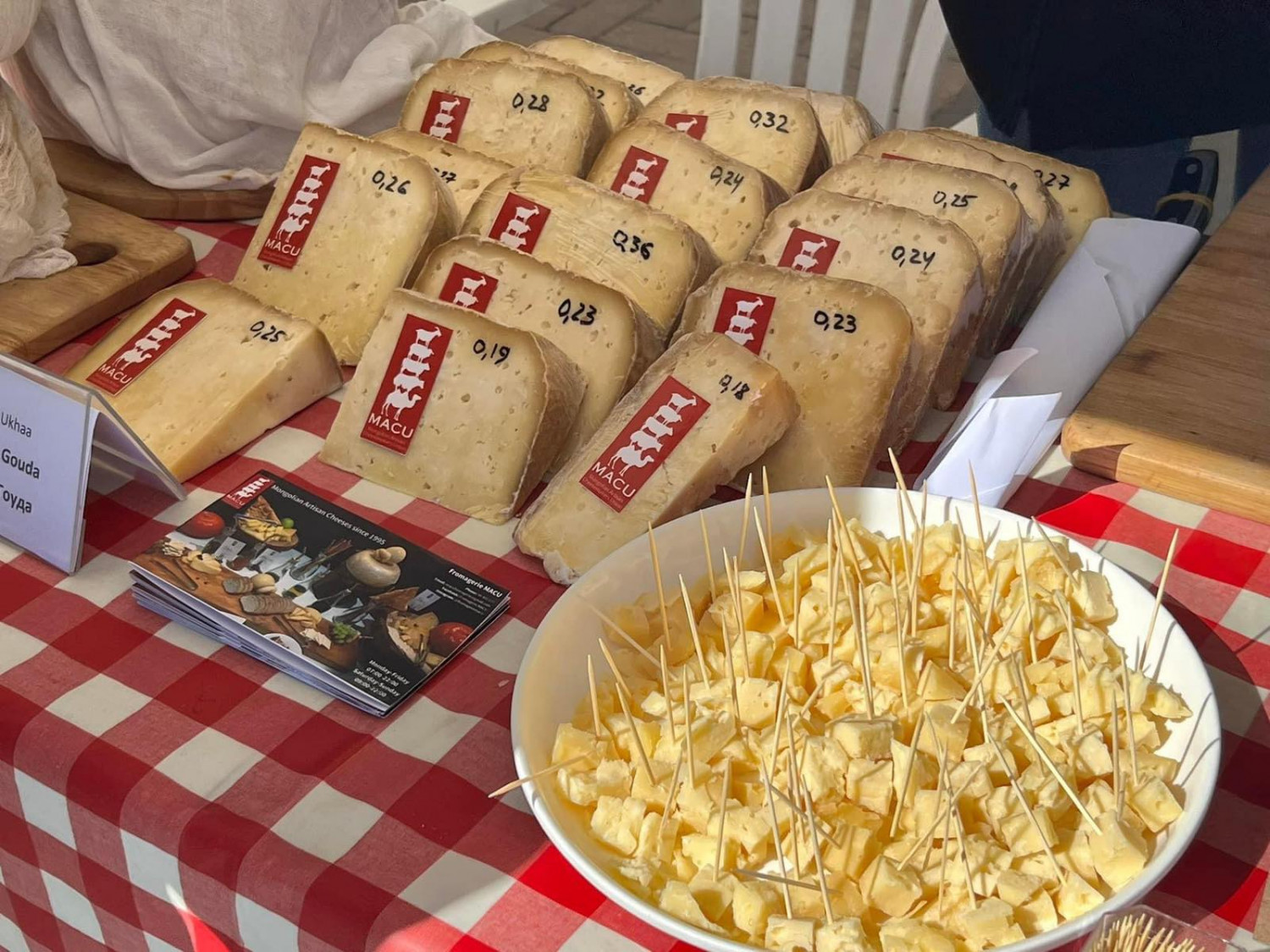 Францын соёл аялал жуулчлалын өдөрлөг боллоо