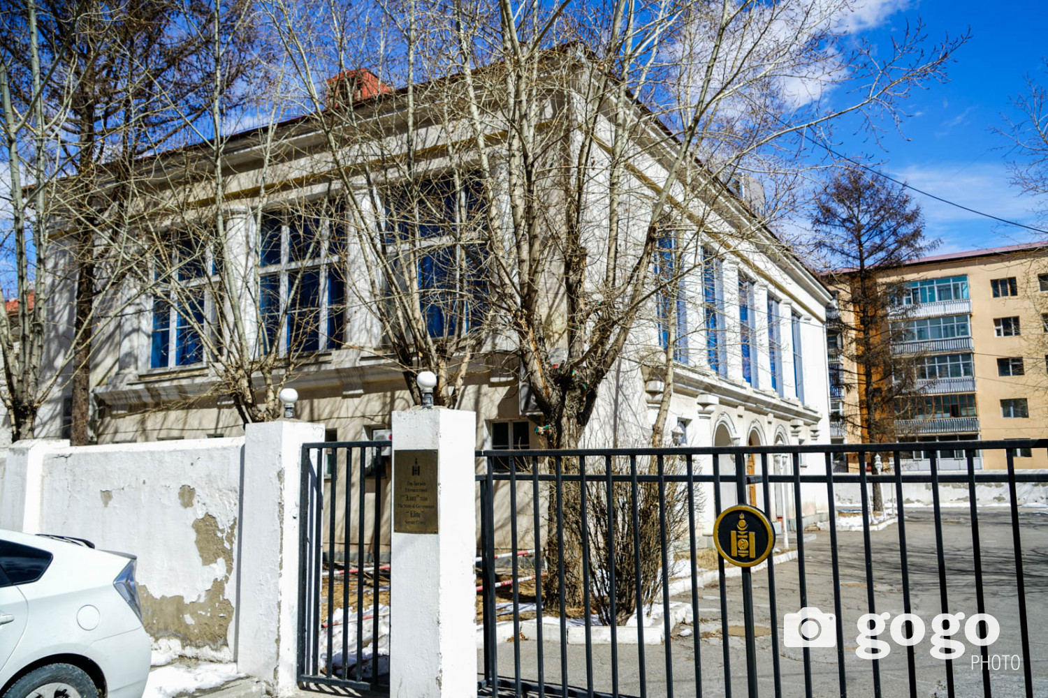 Элит төвийг нэг тэрбум төгрөгөөр засаж, “Эрдэнэс Монгол” компани байрлана