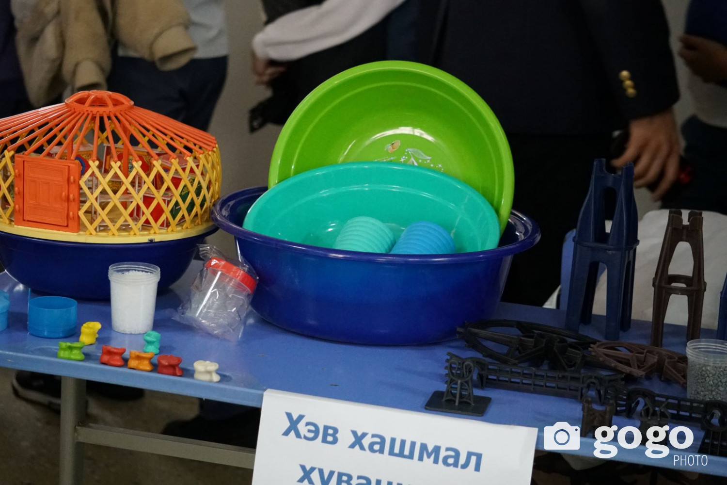 ФОТО: Хаягдал гэж бодсон бүхэн "ХОГ" биш