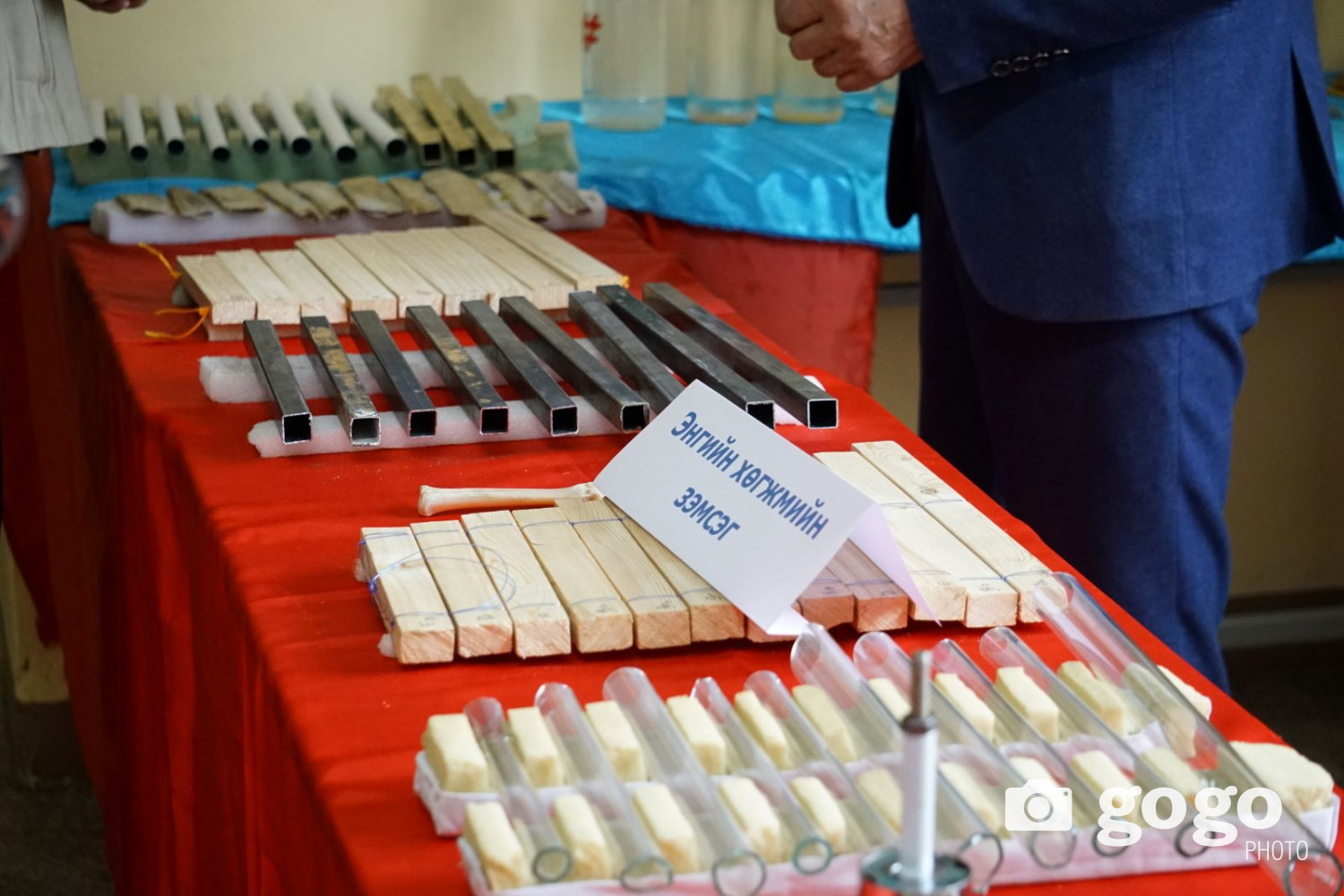 ФОТО: Хаягдал гэж бодсон бүхэн "ХОГ" биш