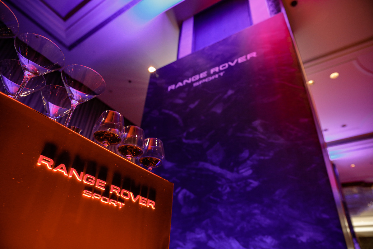 Старчейз Автомотив Лимитд ХХК Шинэ Range Rover Sport загварыг танилцууллаа