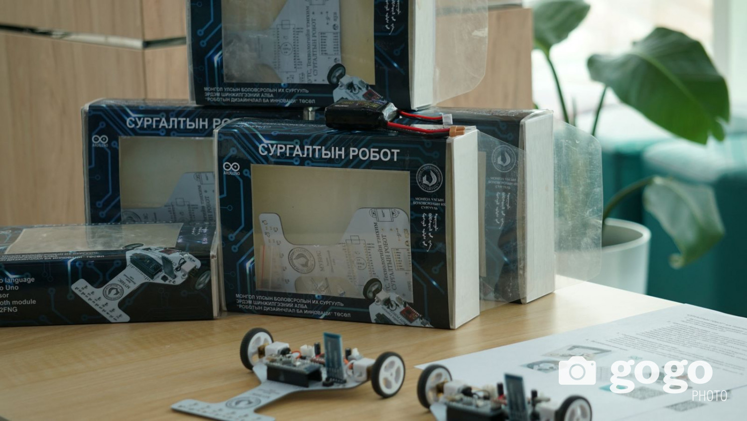 Цэвэрлэх байгууламжийн лагийг боловсруулж, эргээд лаг шүүх, үнэргүйтгэх ...