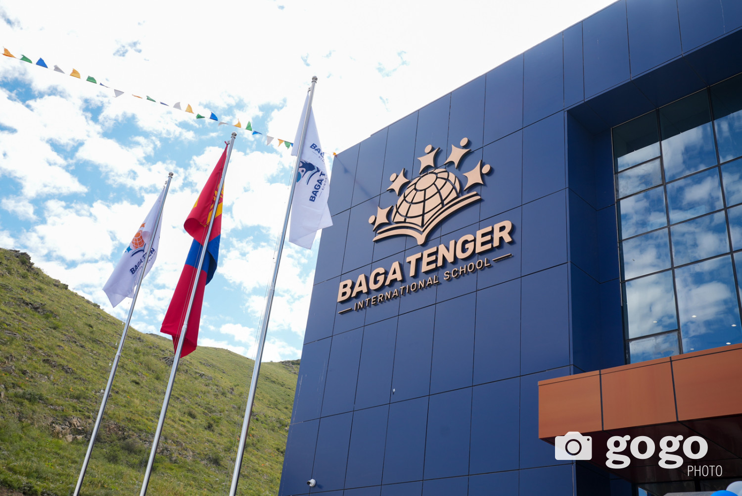 ФОТО: Цөм болон Кэмбрижийн хөтөлбөрийг хослуулсан Бага тэнгэр олон ...