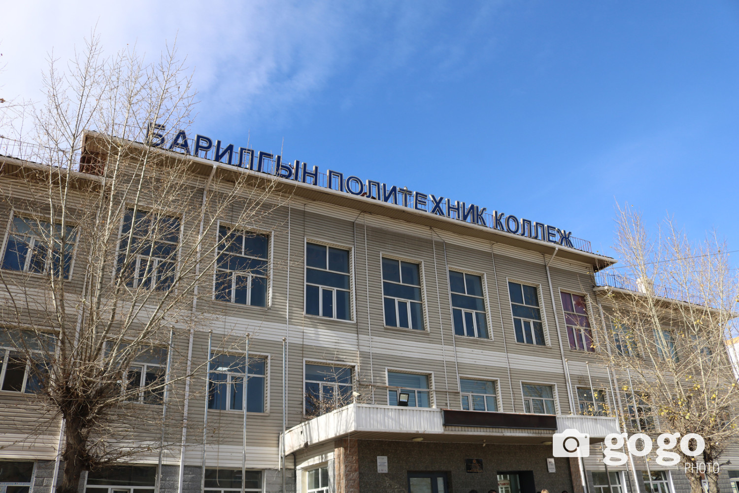 "Улсыг хөгжүүлэх хүч болсон техникчийн мэргэжилдээ хайртай”