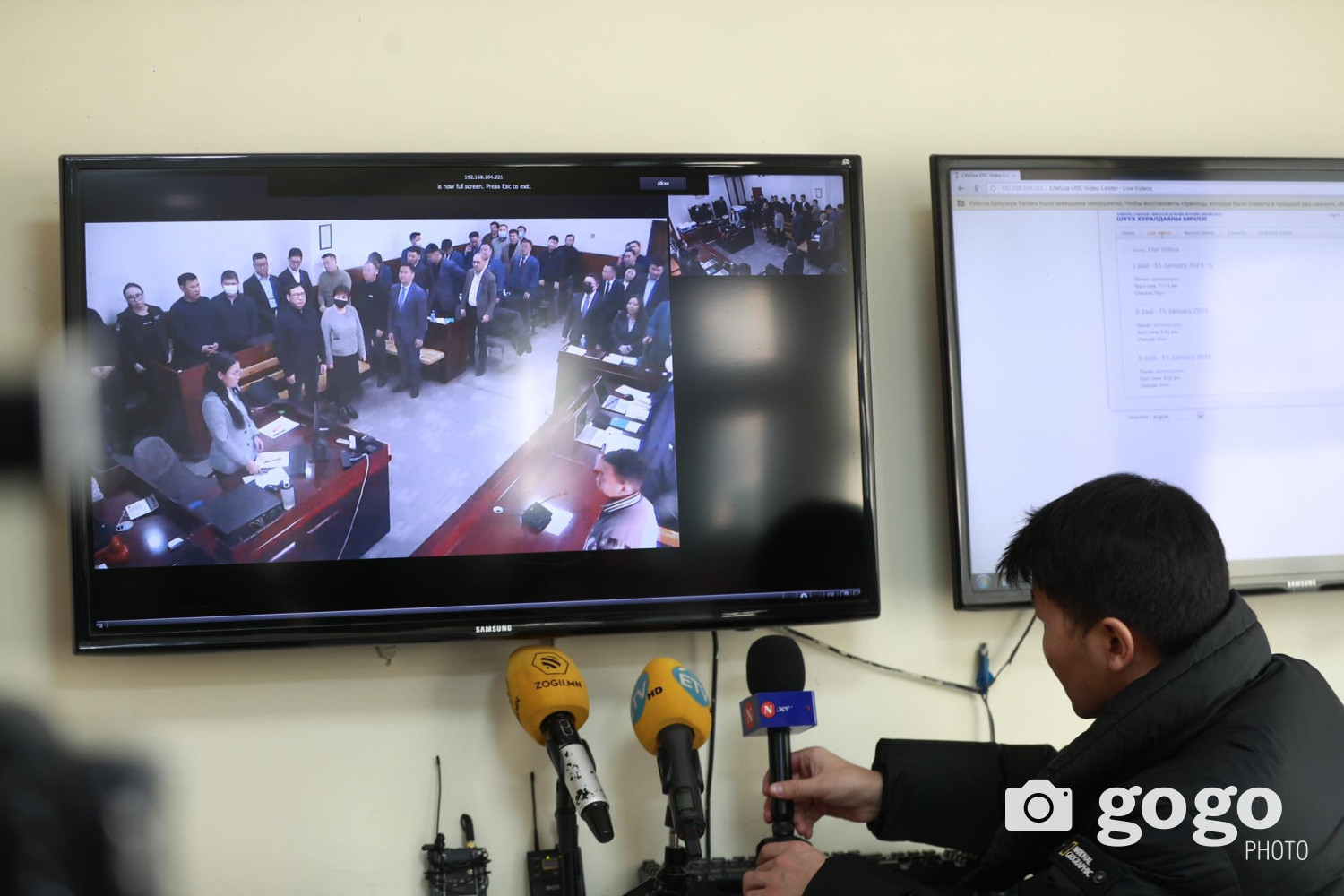 Нүүрсний гэх хэрэгт холбогдсон Т Аюурсайхан Б Ганхуяг нарыг шүүх хурал үргэлжилж байна