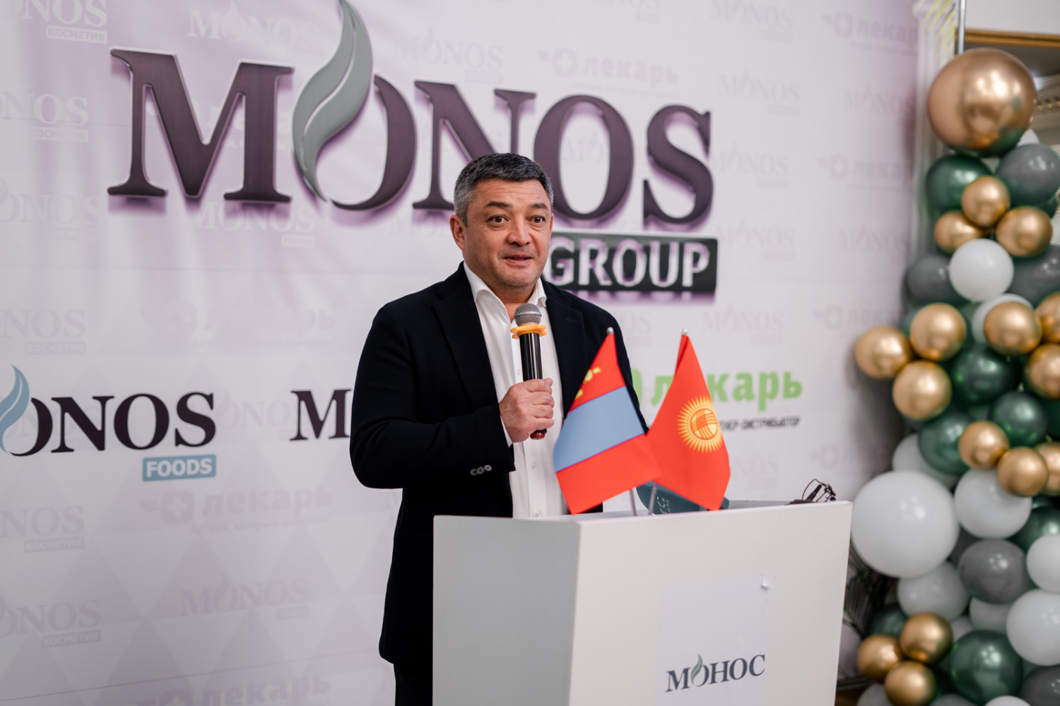 Монос хүнс ХК бүтээгдэхүүнээ Киргиз улсад албан ёсоор худалдаалж эхэллээ