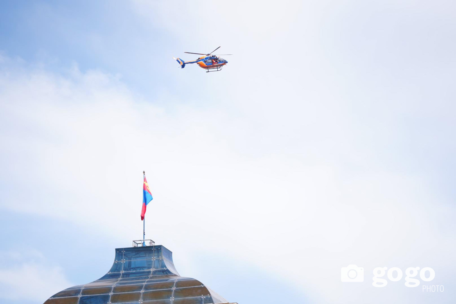ФОТО Онцгой байдлын алба сурталчлах өдөрлөг болж байна