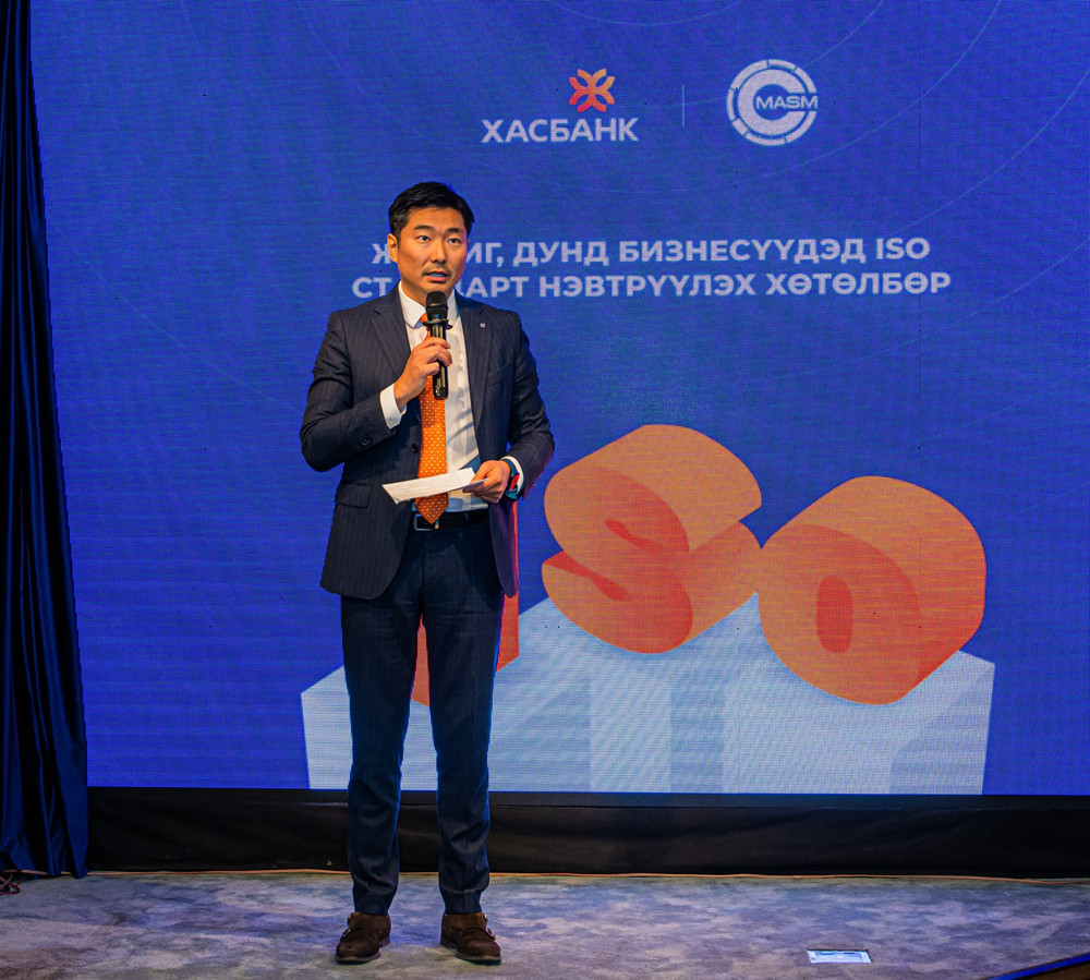 ХасБанк ISO стандарт нэвтрүүлэх хөтөлбөрт шалгарсан ААН-үүддээ батламж ...