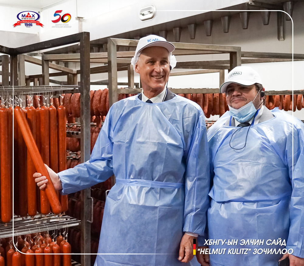 Герман улсын элчин сайд Helmut Kulitz “Мах импэкс” ХК-тай танилцлаа
