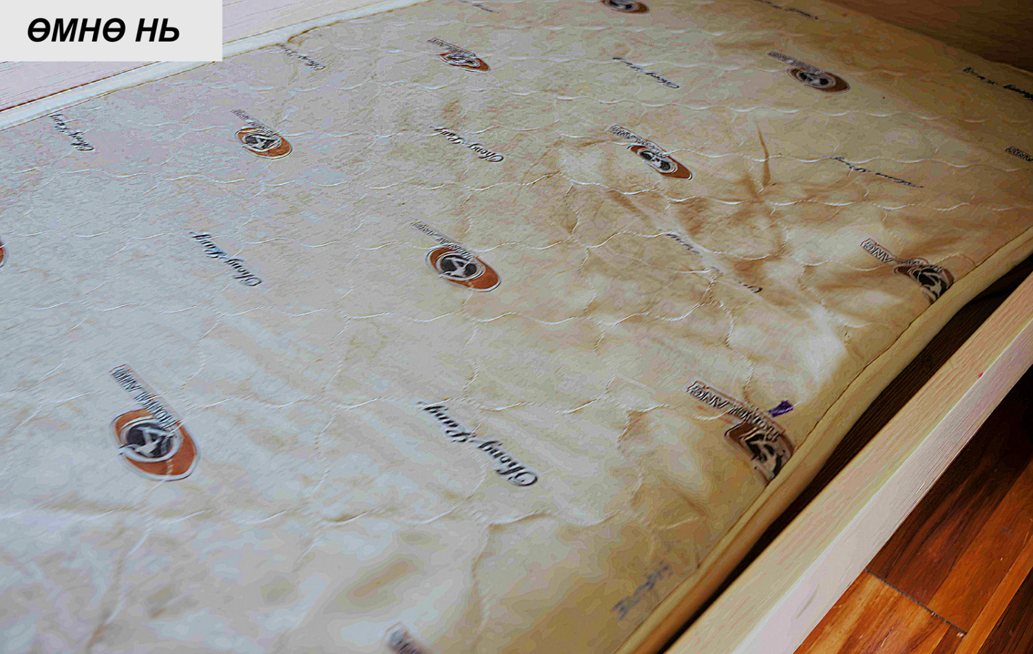 Sealy Mongolia - Пи Жэй Брос ХХК 202.6 сая төгрөгийн үнэ бүхий матраас хандивлав