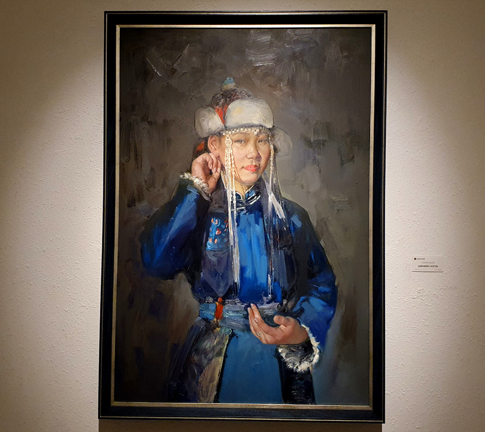 “Талархал”