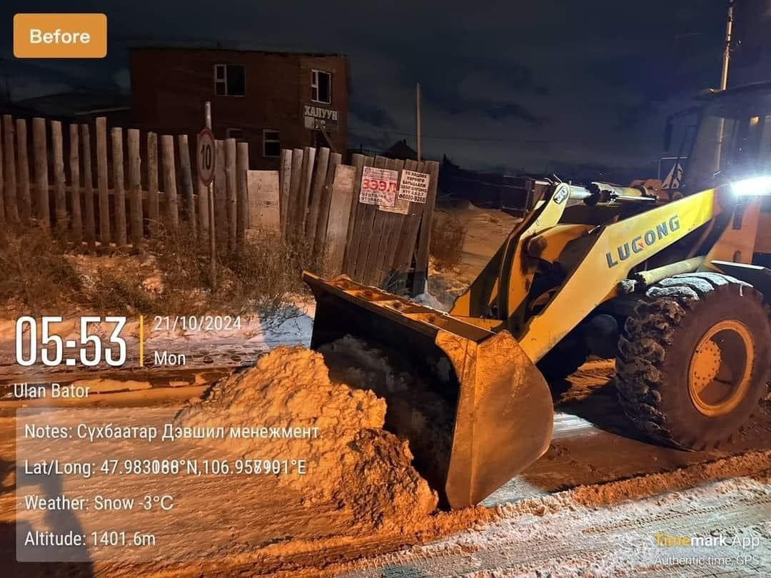 Нийслэлийн 9 дүүрэгт 500 гаруй албан хаагч зам цэвэрлэж байна