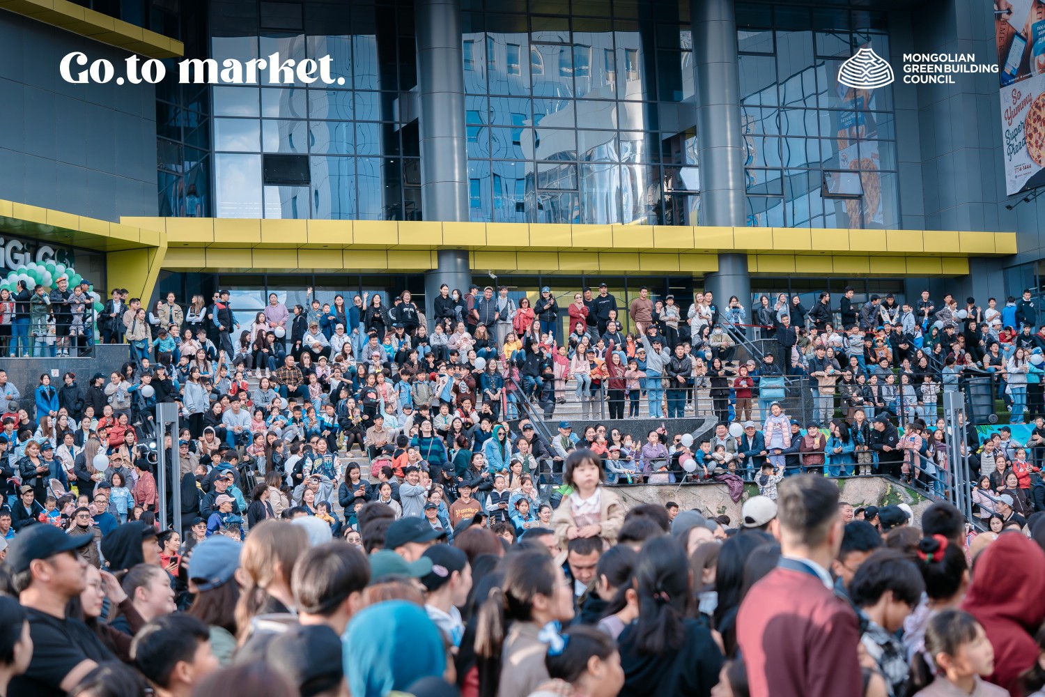 “Go to market” худалдаа үйлчилгээний салбарын анхны “НОГООН” барилга ...