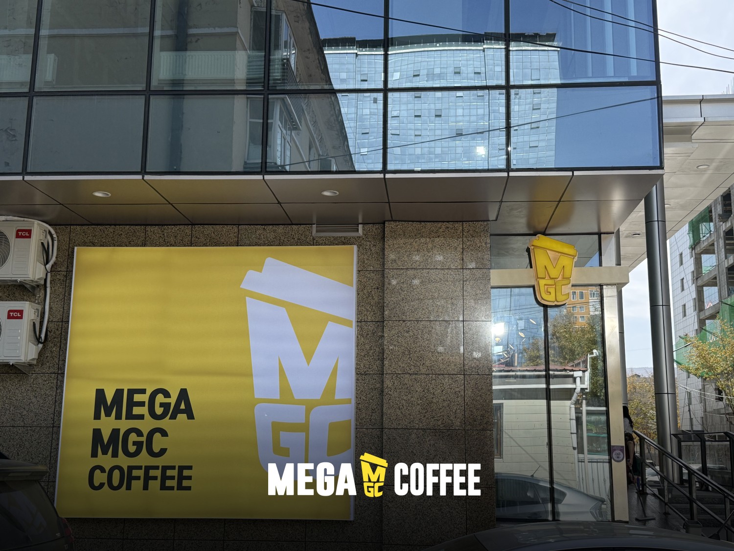 Mega-MGC Coffee зургаа дахь салбараа амжилттай нээлээ