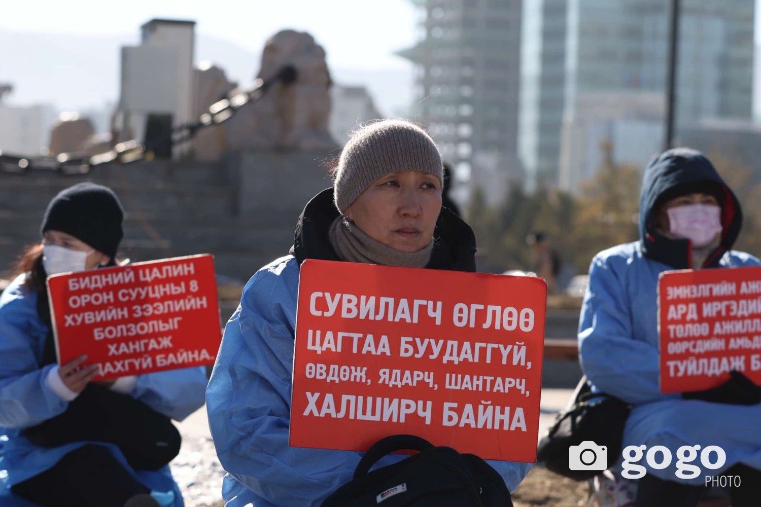 Эрүүл мэндийн салбарынхан ажил хаяхаар бэлтгэж эхэллээ