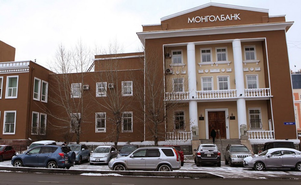 Цэцийн алдааг засахыг дэмжив