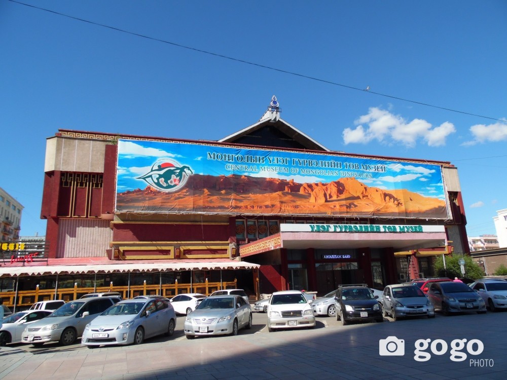 Үлэг гүрвэлийн төв музей өдөр бүр ажиллаж байна