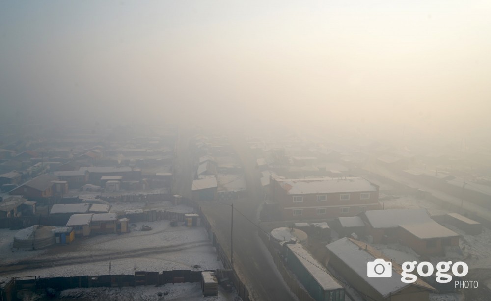 Air quality index reaches hazardous levels in three areas today