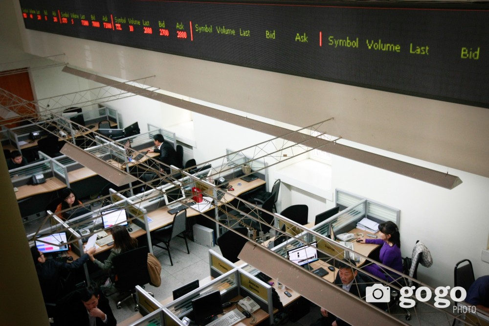Өдөрт дунджаар 3 7 тэрбум төгрөгийн гүйлгээ хийжээ