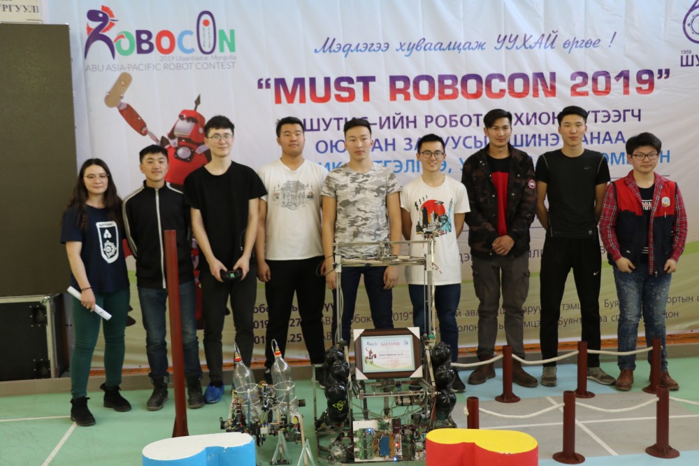 “MUST Robocon 2019” тэмцээнд “Цахим алт” түрүүллээ