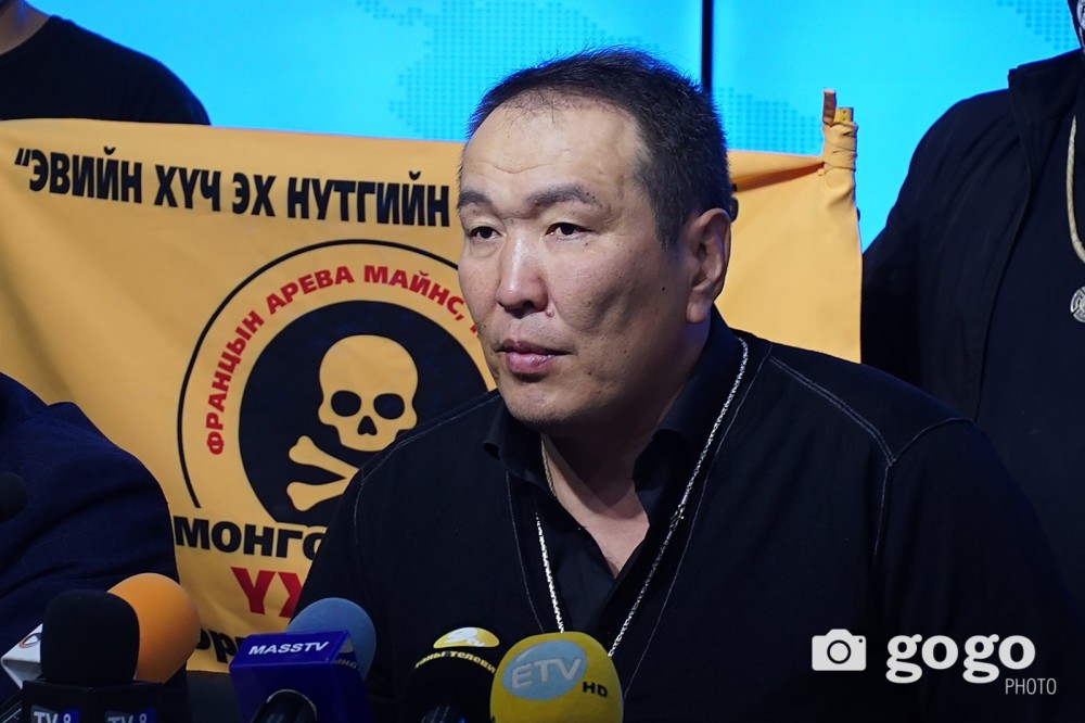 Босоо Хөх Монгол ТББ ын тэргүүн Г Ганхуягт эрүүгийн хэрэг үүсгэжээ