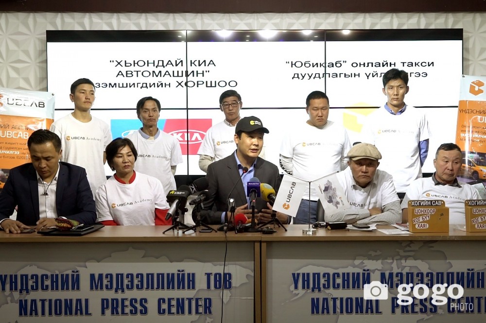 ШУУД: Ub Cab: Такси үйлчилгээг шинэ түвшинд гаргахаар ажиллаж байна