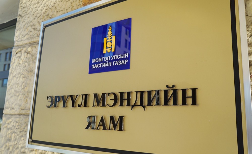 ЭМЯ Баян Өлгийд тусгаарласан иргэн Улаанбаатарт нэвтрэх гэж байсныг