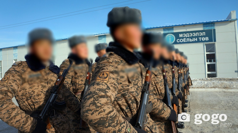 "Цэргийн алба хаагч нь соёлч боловсон байж, албаны нэр хүндийг ...