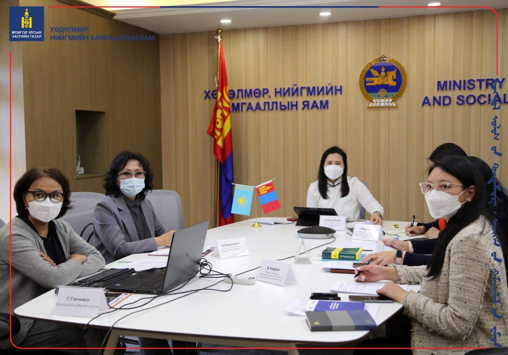 Монгол Казахстан улсын хоорондын тэтгэврийн тухай хэлэлцээрийн төслийг боловсруулав