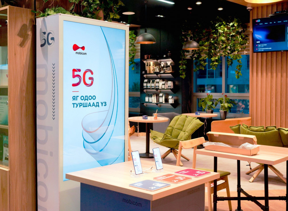 5G-Г ТУРШИХ НЬ: ХУРД, AR, 360 КАМЕР