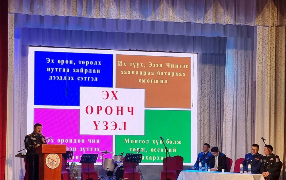 Эх оронч иргэнийг төлөвшүүлэх “Бидний бахархал” төсөл хэрэгжиж байна