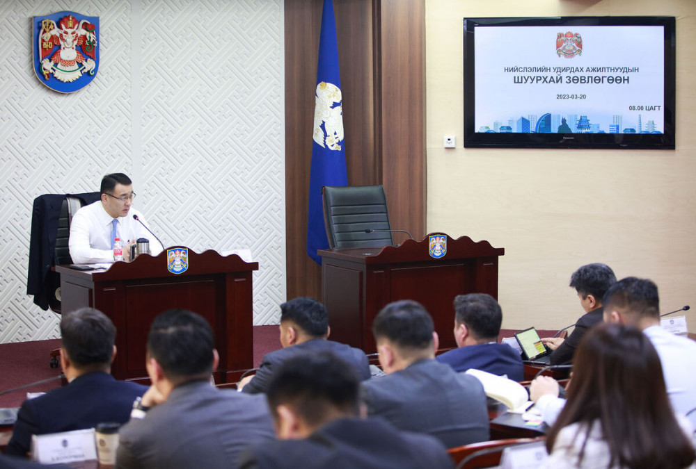 5,076 apartments to be put into use through the redevelopment of ger ...