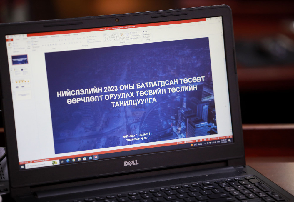 Нийслэлийн үнэт цаасаар татан төвлөрүүлсэн хөрөнгөөр дөрвөн төсөл