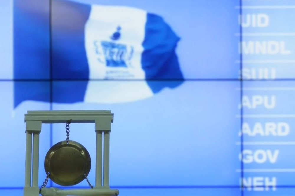 СЗХ Зах зээлийн үнэлгээгээр “Топ 20” индексийн 38 8 хувийг банк санхүүгийн салбар эзэлж байна