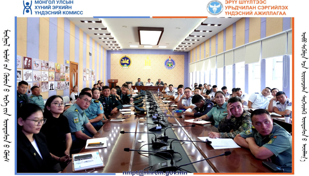 Увс аймагт Эрүү шүүлтгүй Монголын төлөө уулзалтыг зохион байгууллаа