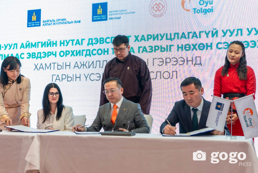 Дархан Уул аймагт байгалийг унаган төрхөд нь оруулахад дөрвөн тэрбум