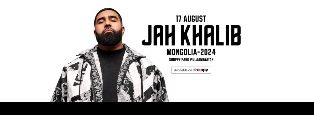 Jah Khalib бүрэн хэмжээний тоглолтоо Монголд хийнэ